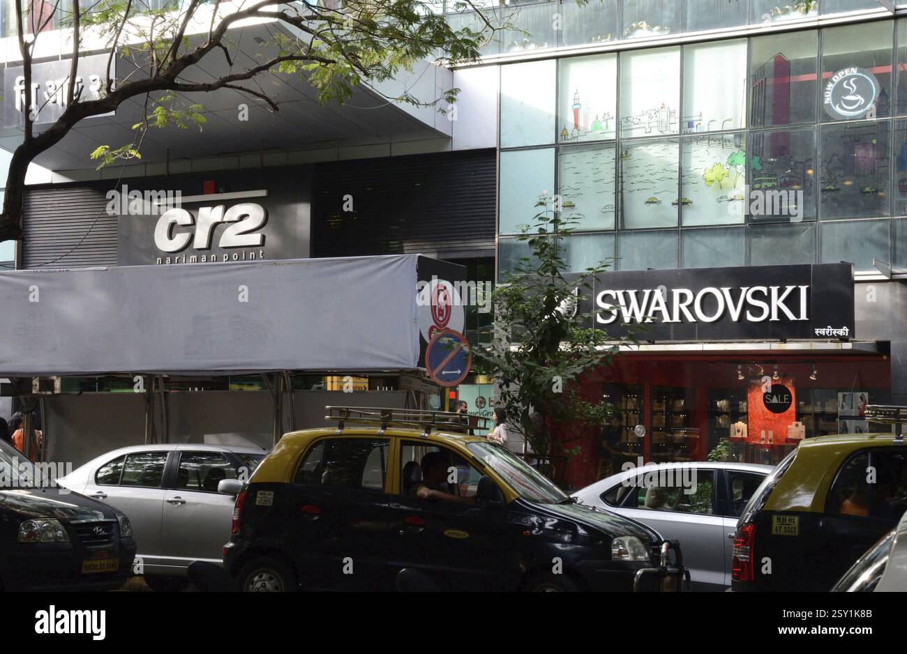 Inox building, mumbai, maharashtra, india, asia Stock Photo - Alamy