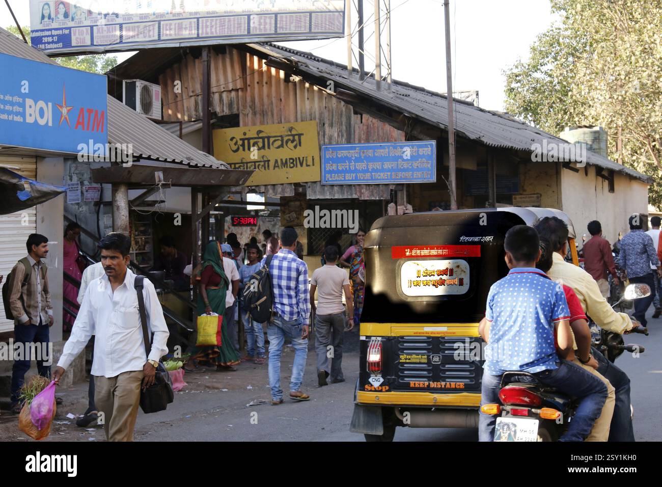 Ambivli railway station, thane, maharashtra, India, Asia Stock Photo ...