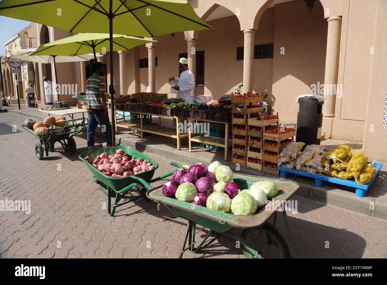 Vegetable Stall at Nizwa Market (Souk) Oman Stock Photo - Alamy