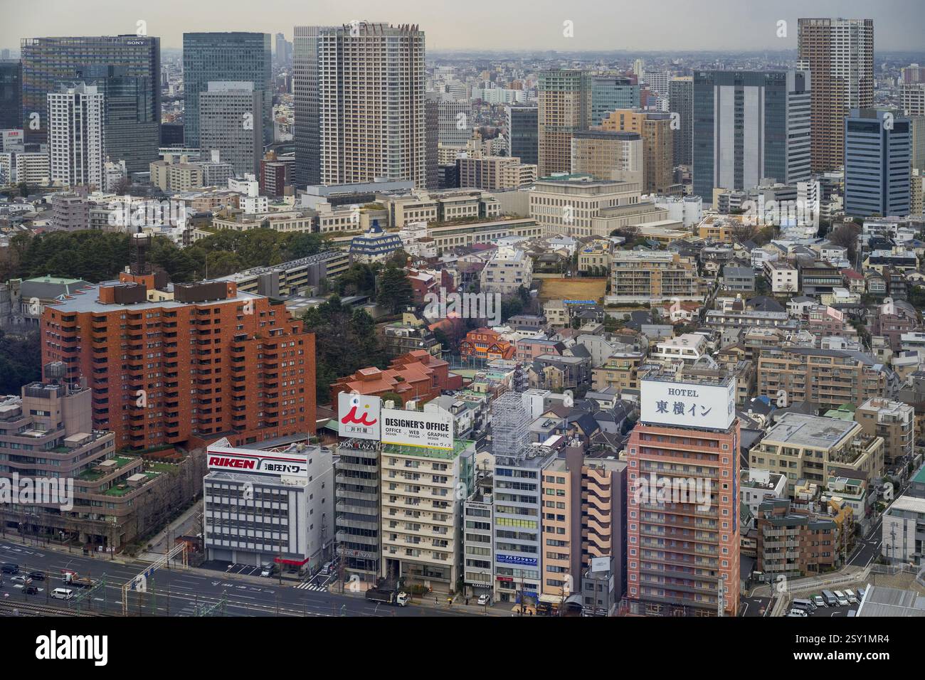 Buildings in tokyo, japan Stock Photo - Alamy
