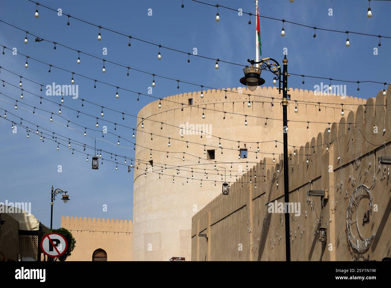 Stringed Lights for Ramadan outside Main Tower of Nizwa Fort Oman Stock ...