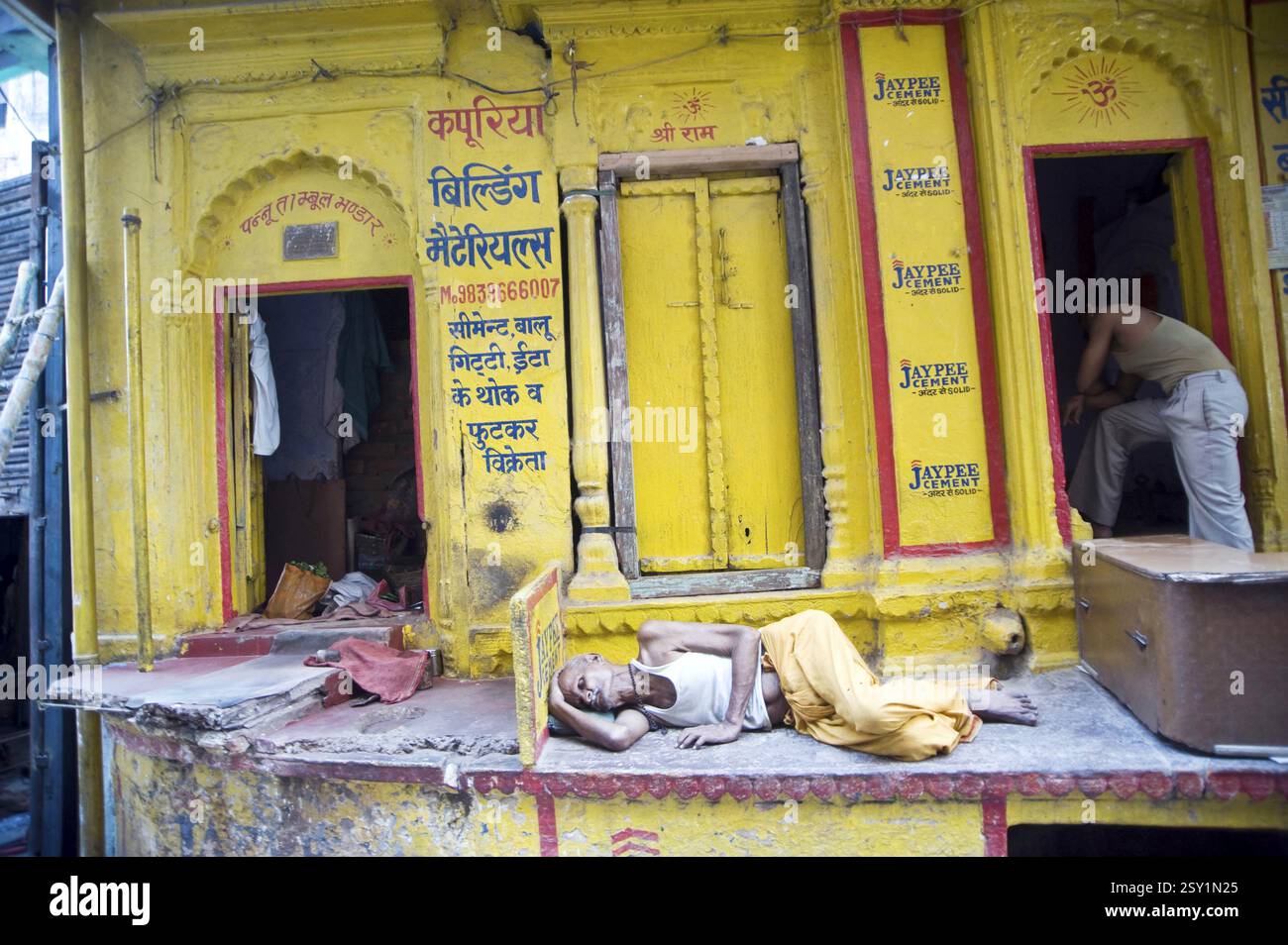 House at pakka mahal, varanasi, uttar pradesh, india, asia Stock Photo ...