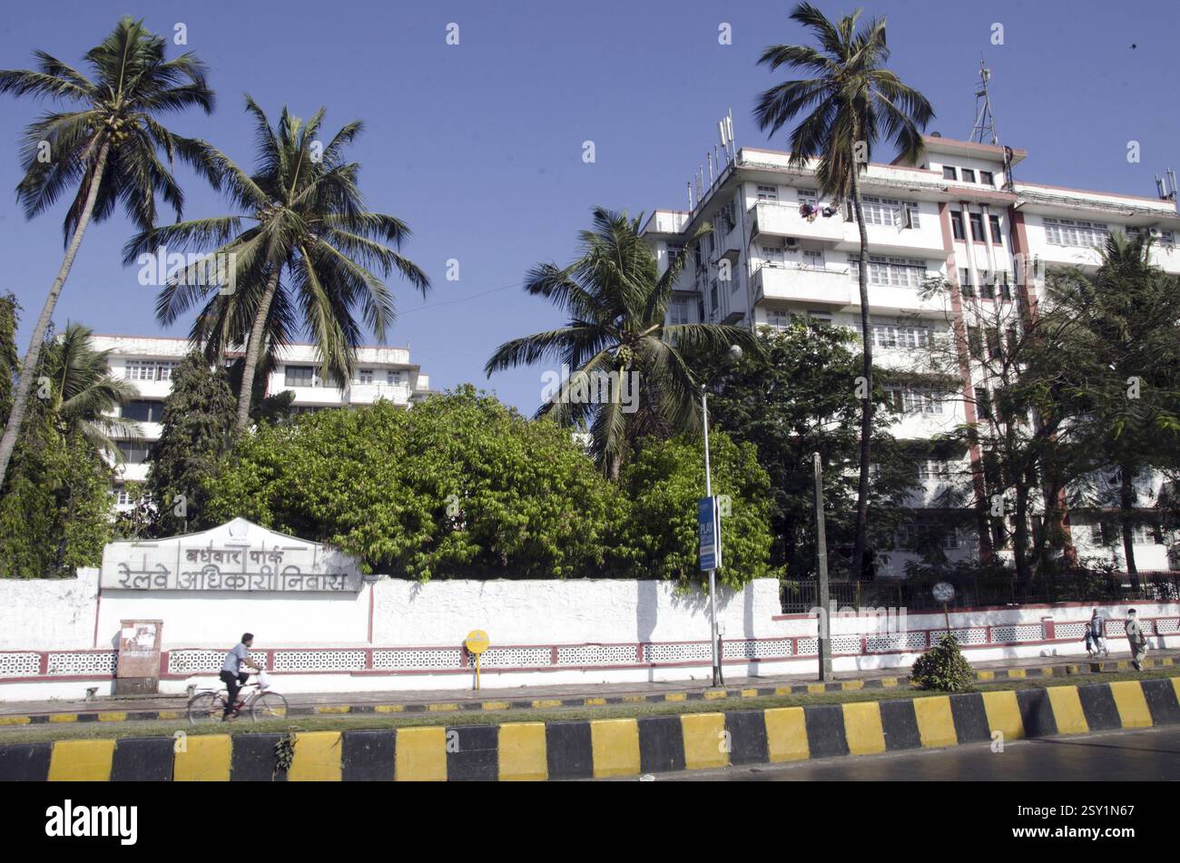 Residence of Railway Officer Budhwar Park at Mumbai Maharashtra India ...