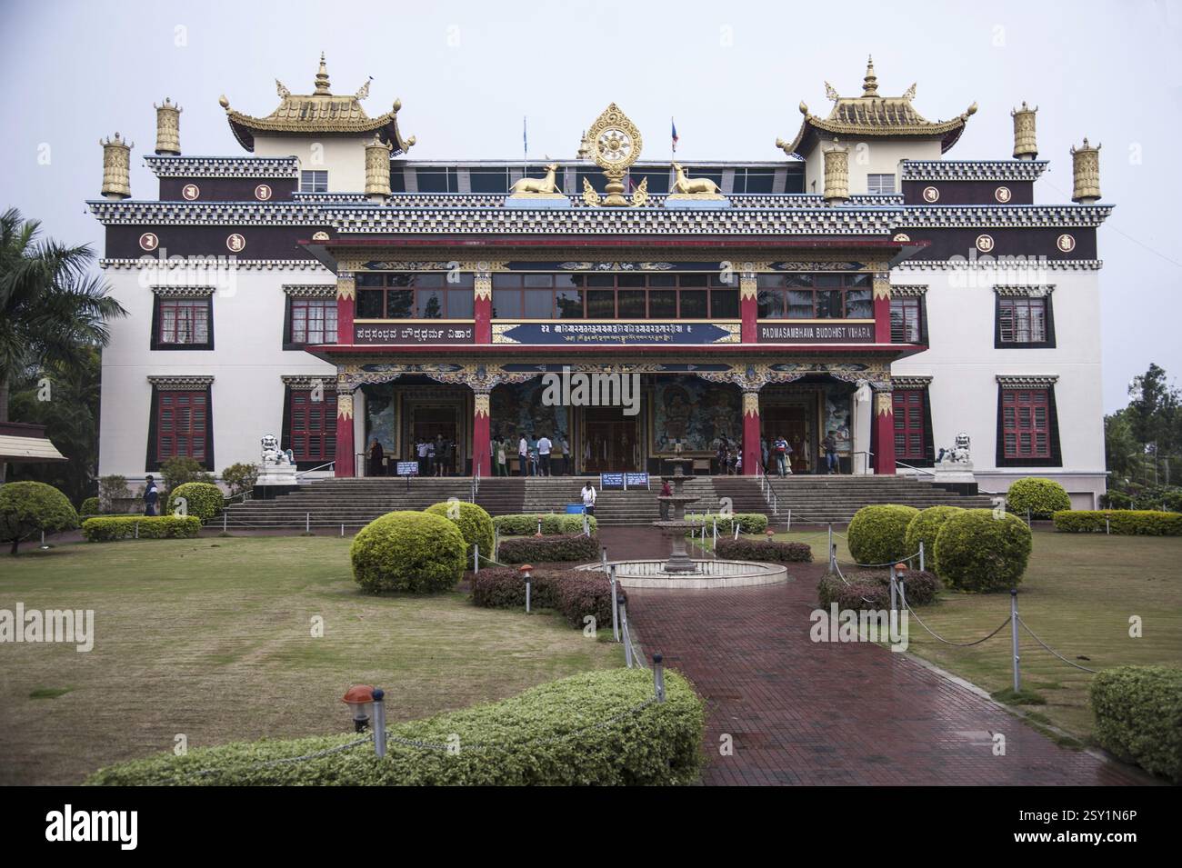 Golden temple, coorg, karnataka, india, asia Stock Photo - Alamy