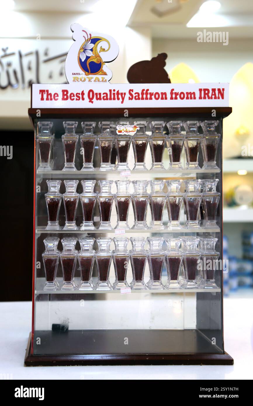 Iranian souk hi-res stock photography and images - Alamy