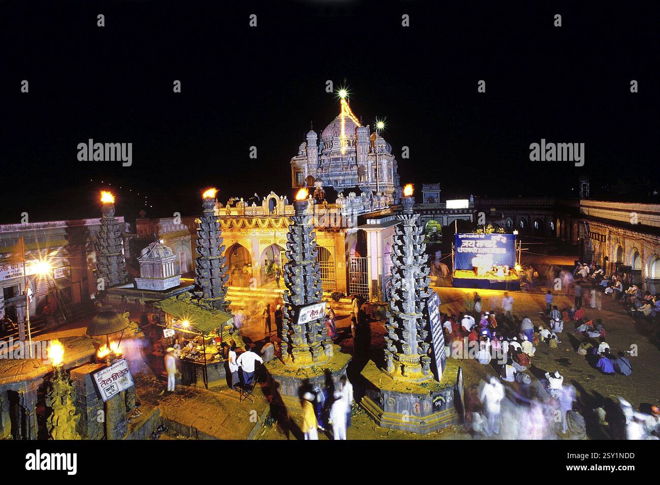 Khandoba temple, jejuri, pune, maharashtra, india, asia Stock Photo - Alamy
