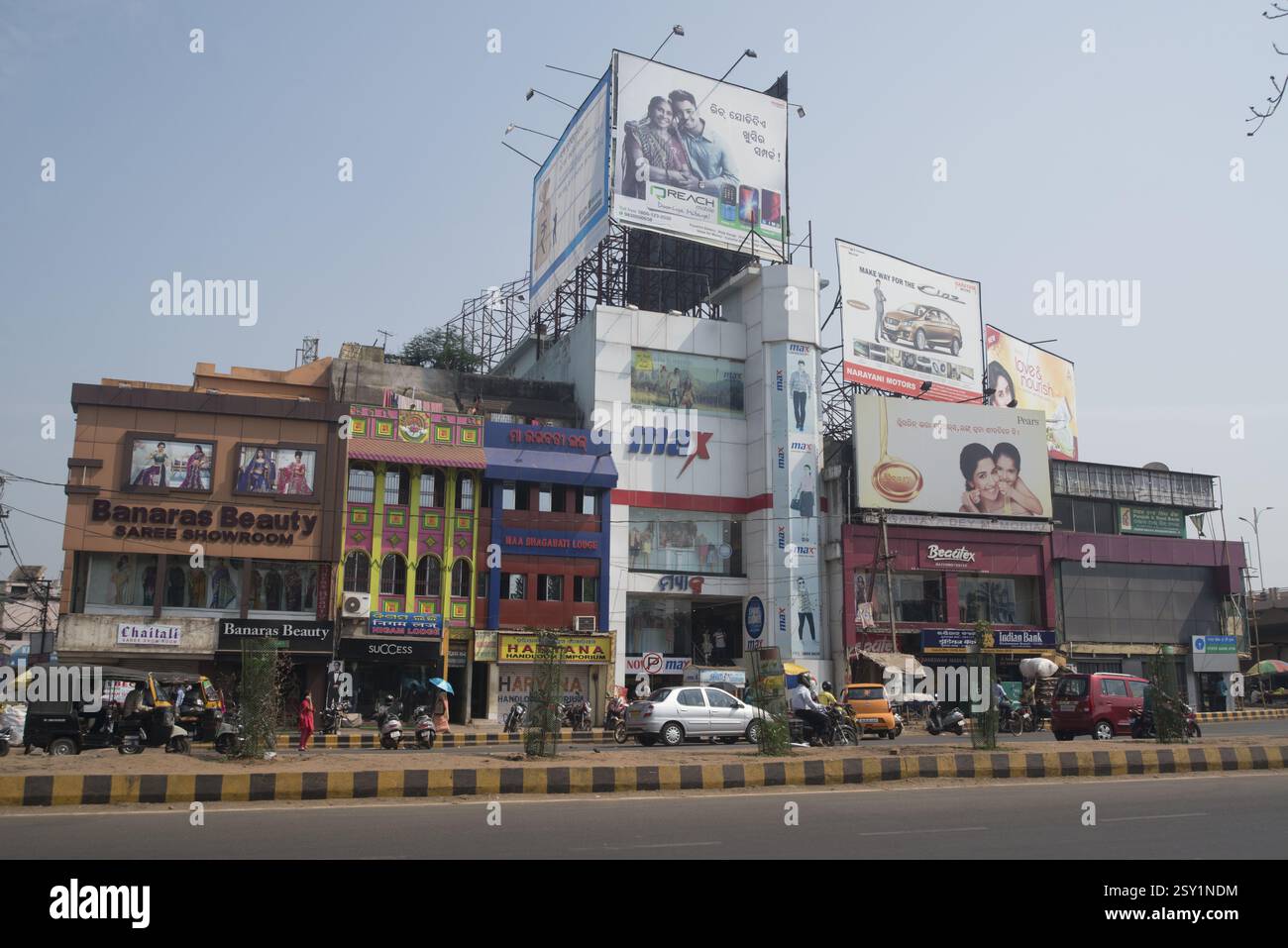 Janpath road Rajmahal Flyover, Bhubaneswar, Orissa, Asia, India, Asia ...