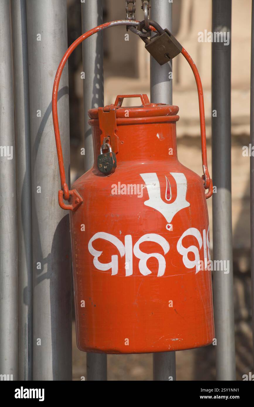 Utensil with lock entrance of gundicha temple, puri, orissa, india ...