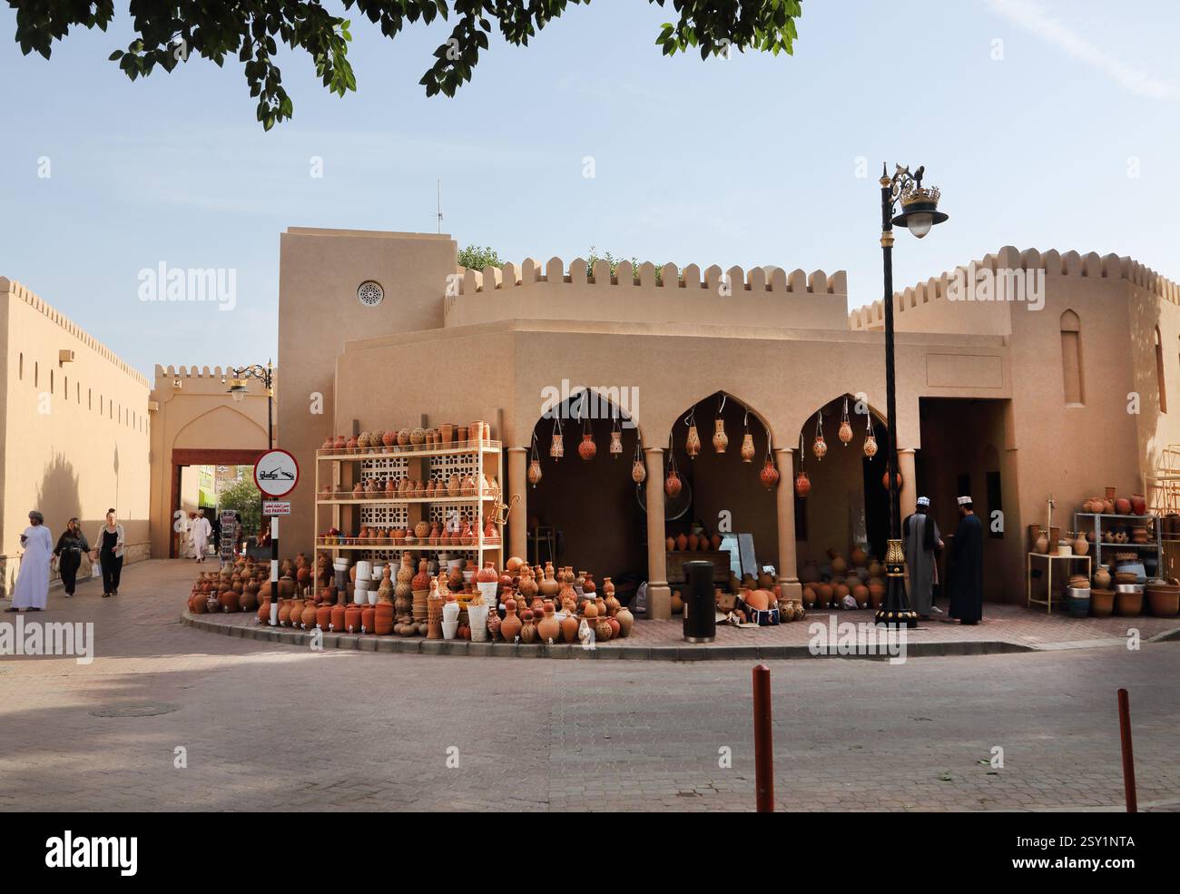 Omani Pots on display at Nizwa Market Oman Stock Photo - Alamy