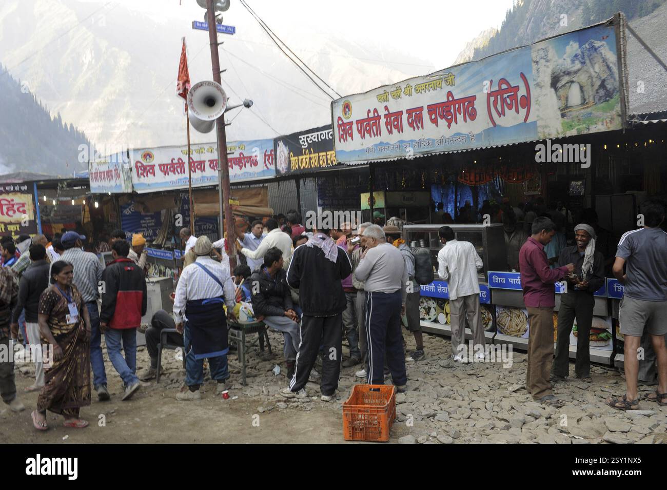 Shiv parvati sewa dal Chandigarh, amarnath yatra, Jammu Kashmir, India ...