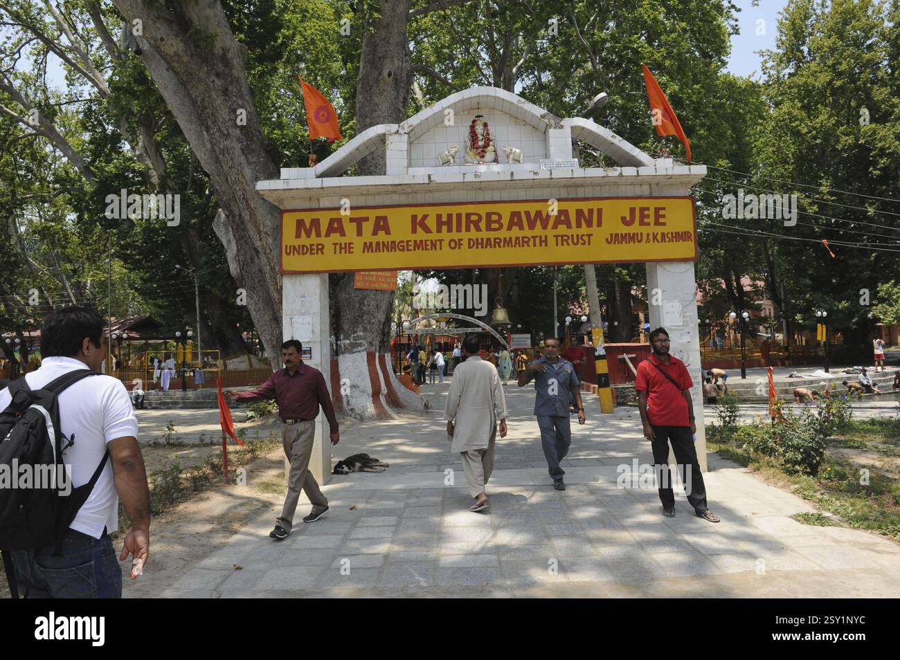 Mata kheer bhawani temple in Srinagar, jammu Kashmir, india, asia Stock ...