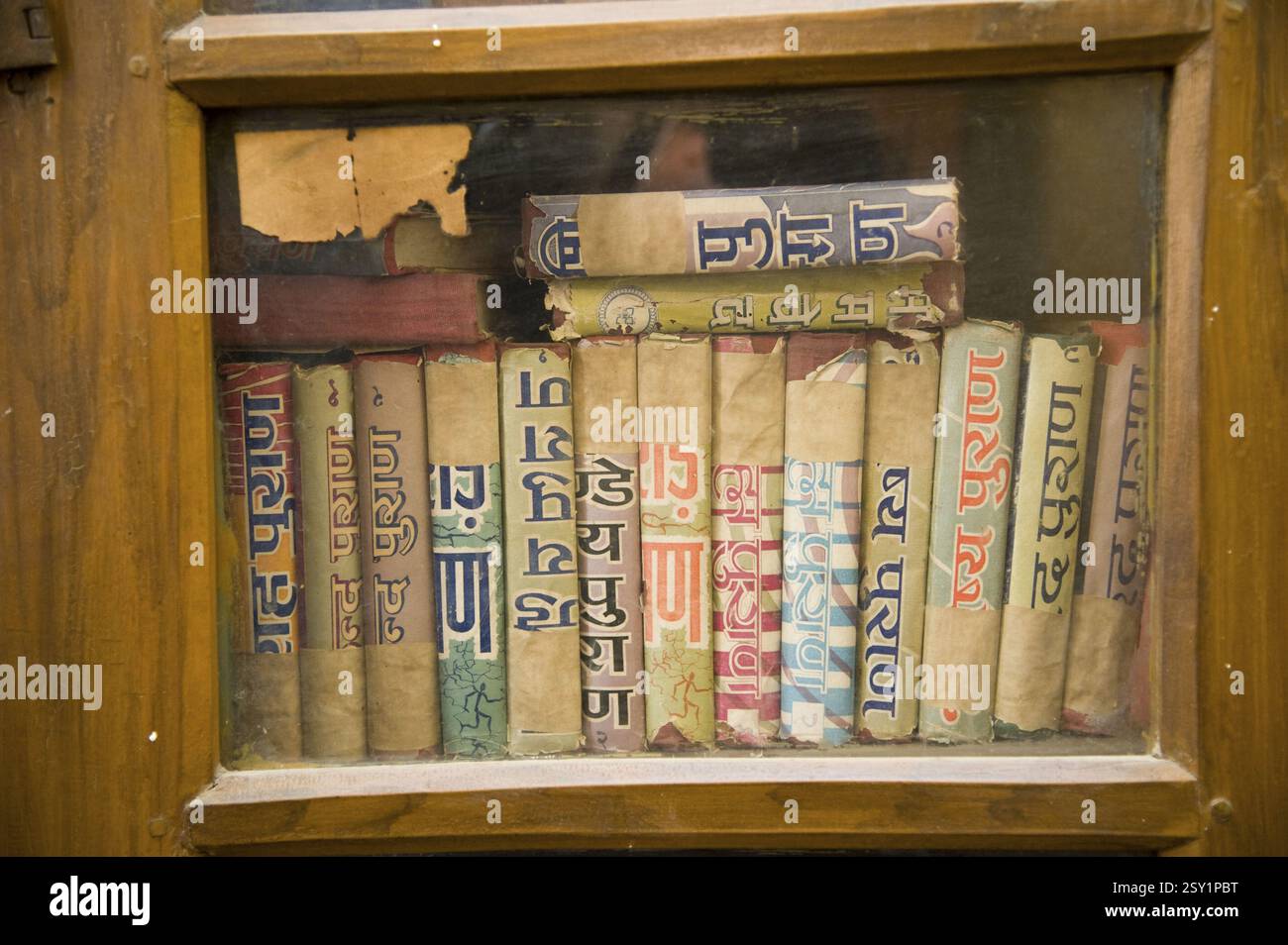 Scripts library at kabir math, varanasi, uttar pradesh, Asia, India ...