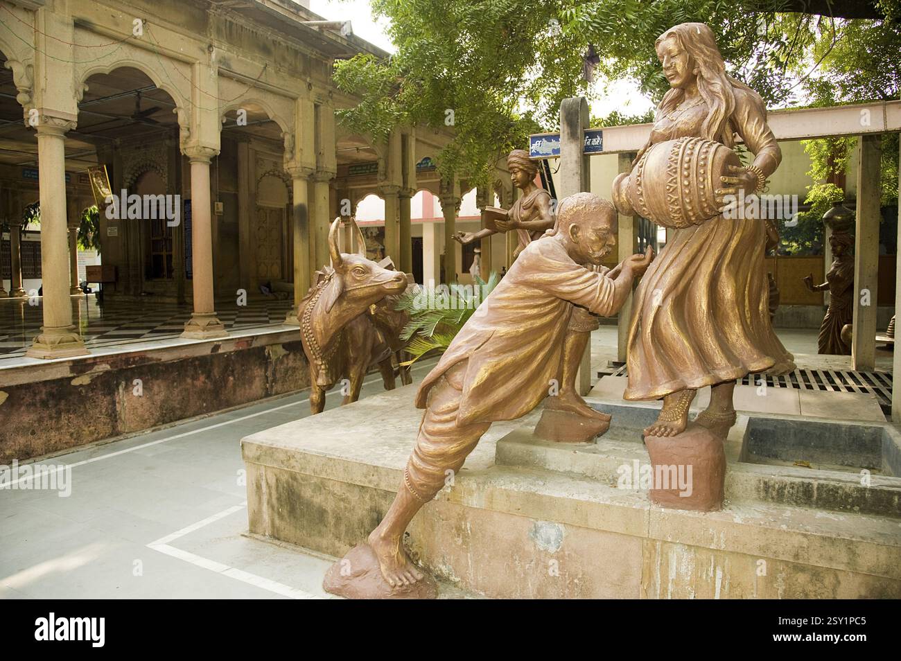 Sculpture of Pandit Sarvanand drinking water, varanasi, uttar, pradesh ...