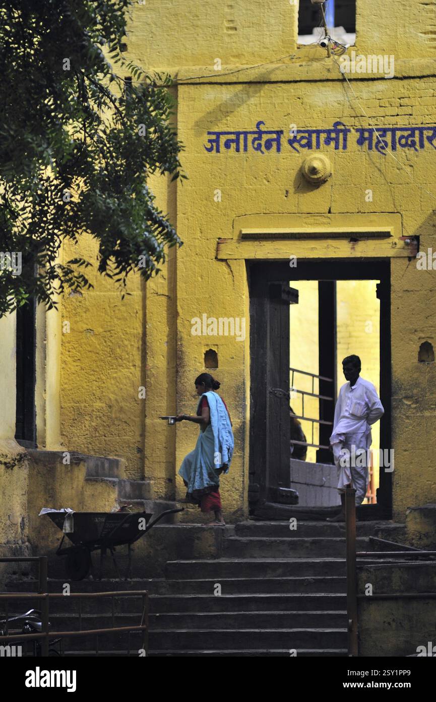 Janardan swami gate of eknath maharaj samadhi temple paithan ...