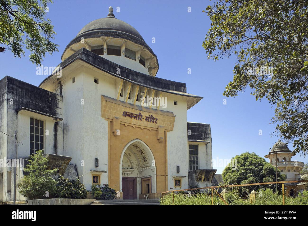 Dhanvantri mandir ayurved university, jamnagar, gujarat, india, asia ...