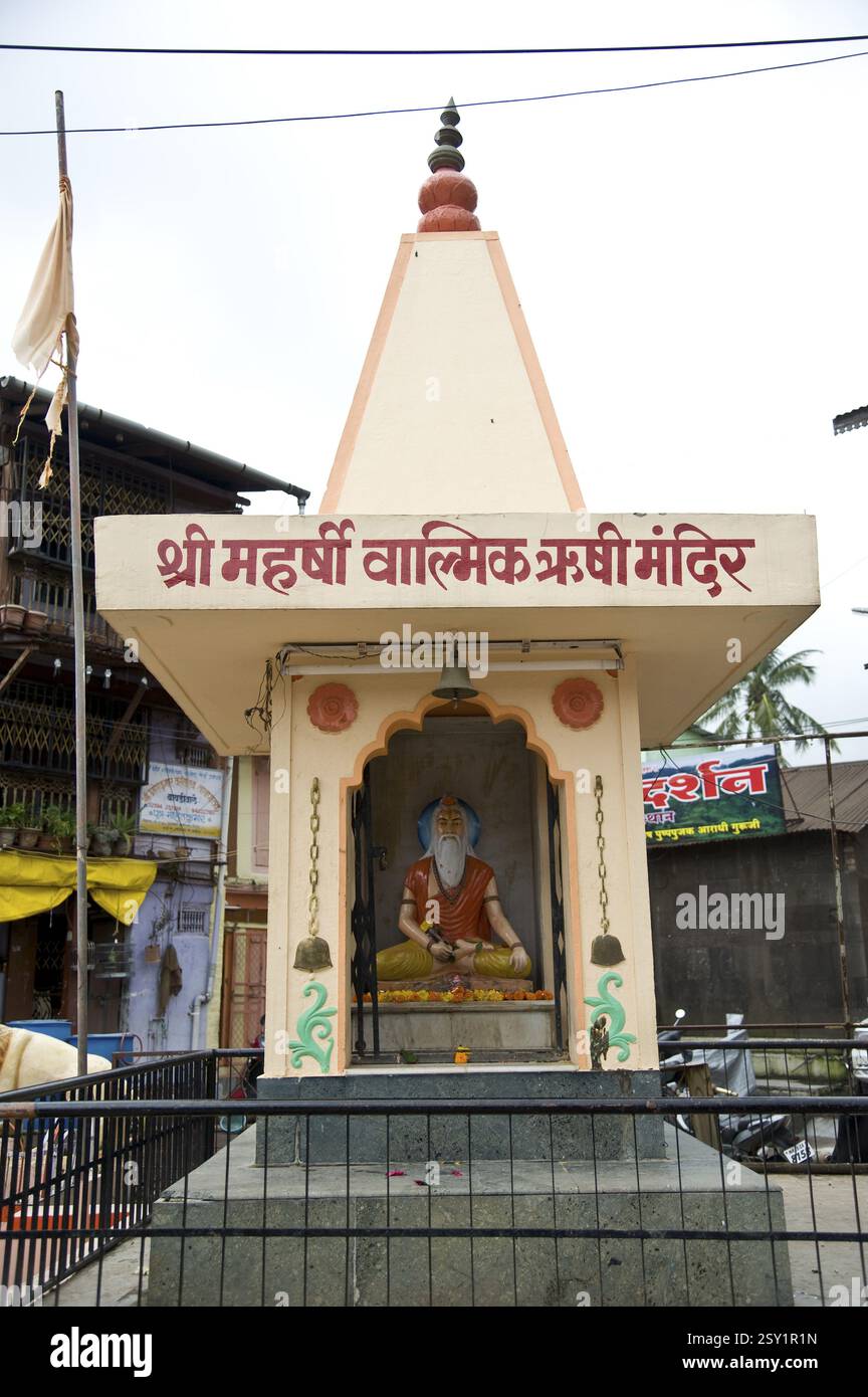 Maharishi valmiki rishi temple, Nasik, maharashtra, india, asia Stock ...