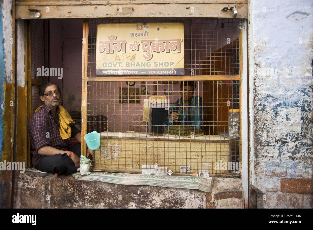 Bhang shop, varanasi, uttar pradesh, india, asia Stock Photo - Alamy