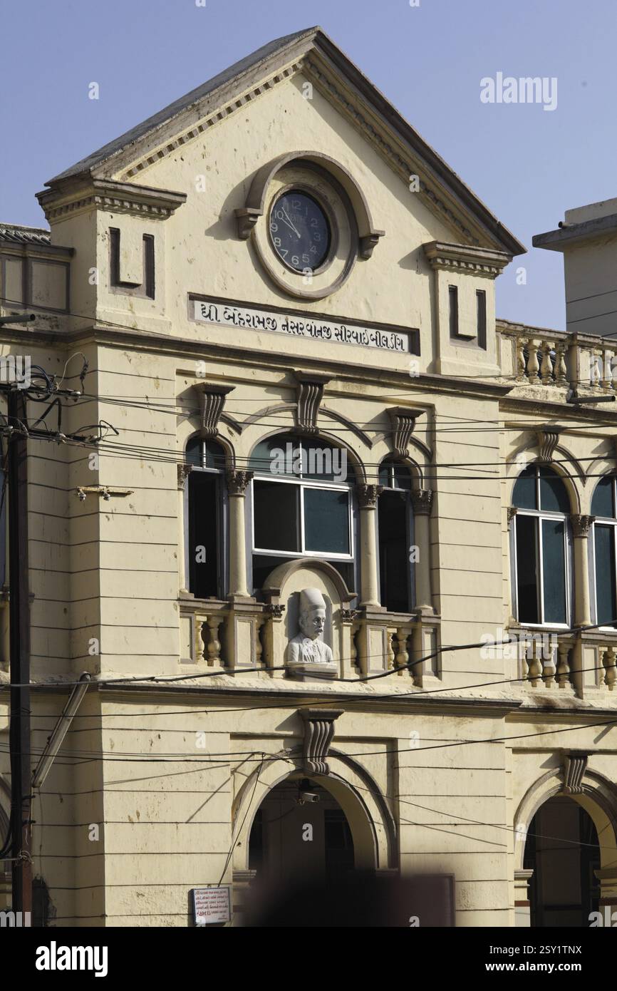 Parsi hospital, navsari, gujarat, india, asia Stock Photo - Alamy