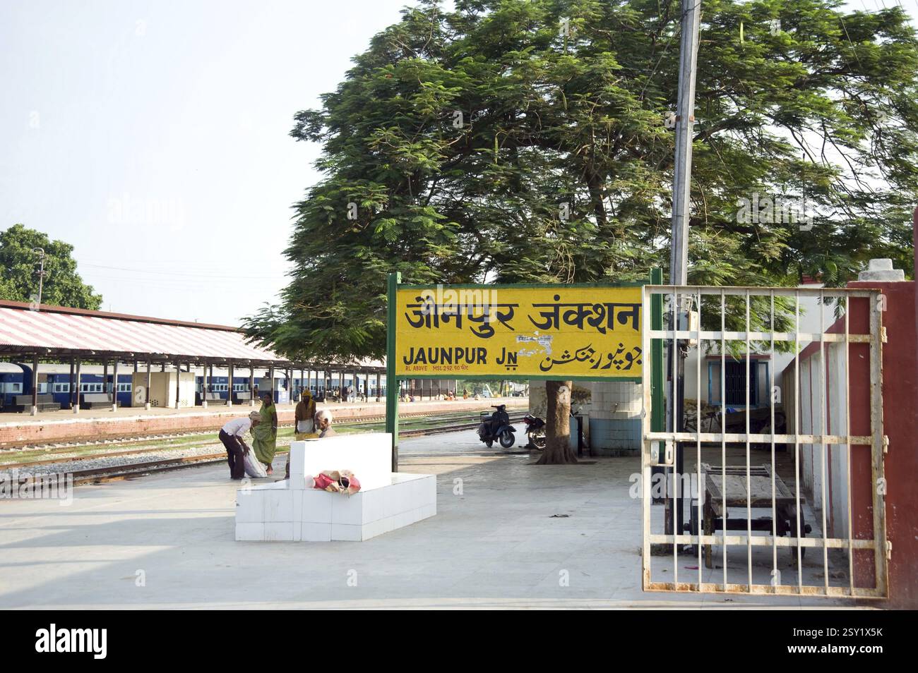 Railway station of jaunpur uttar pradesh India Asia Stock Photo - Alamy