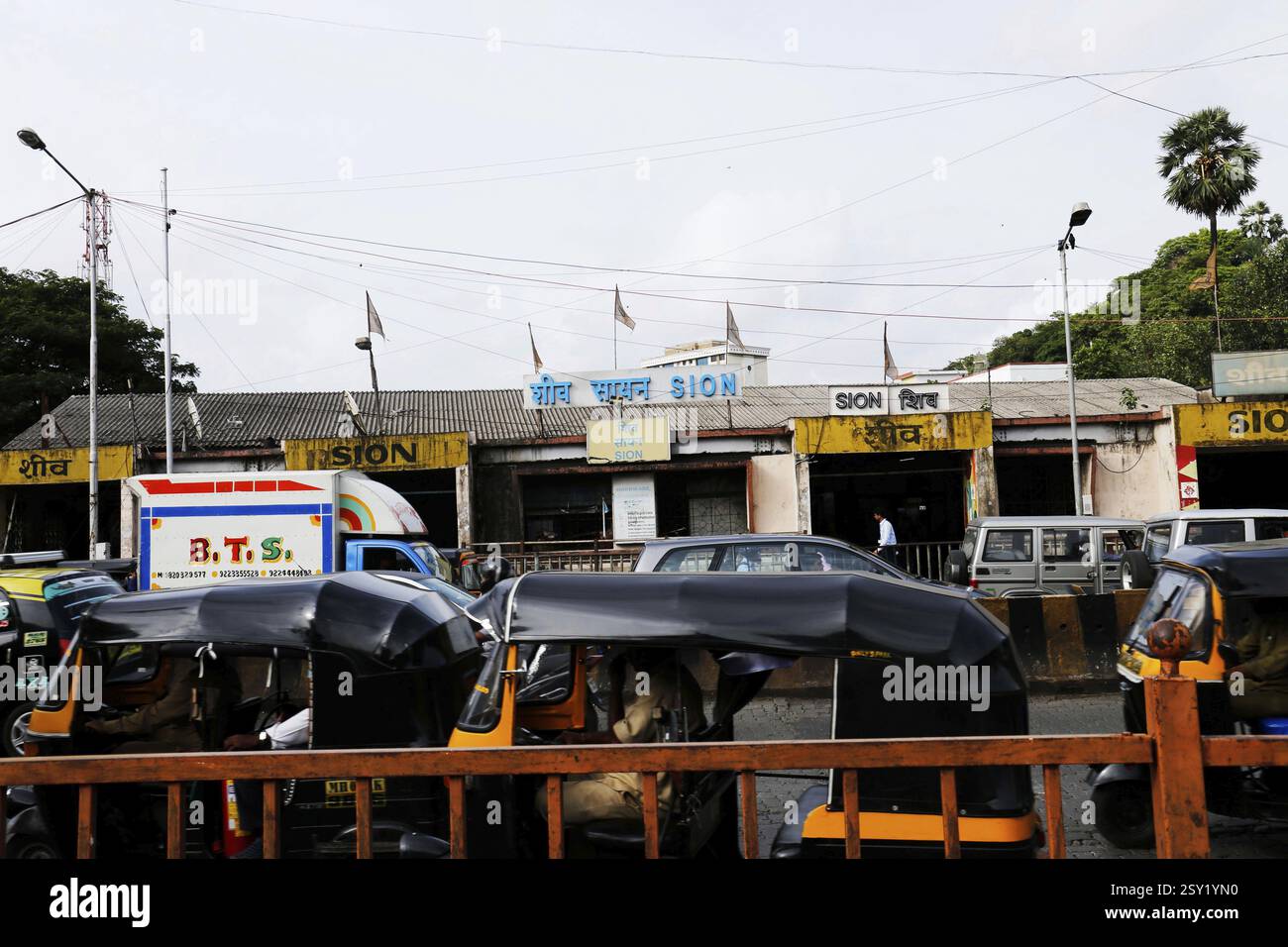 Sion railway station, Mumbai, Maharashtra, India, Asia Stock Photo - Alamy