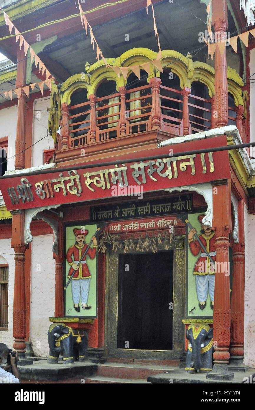 Anandi swami temple jalna maharashtra india Asia Stock Photo - Alamy