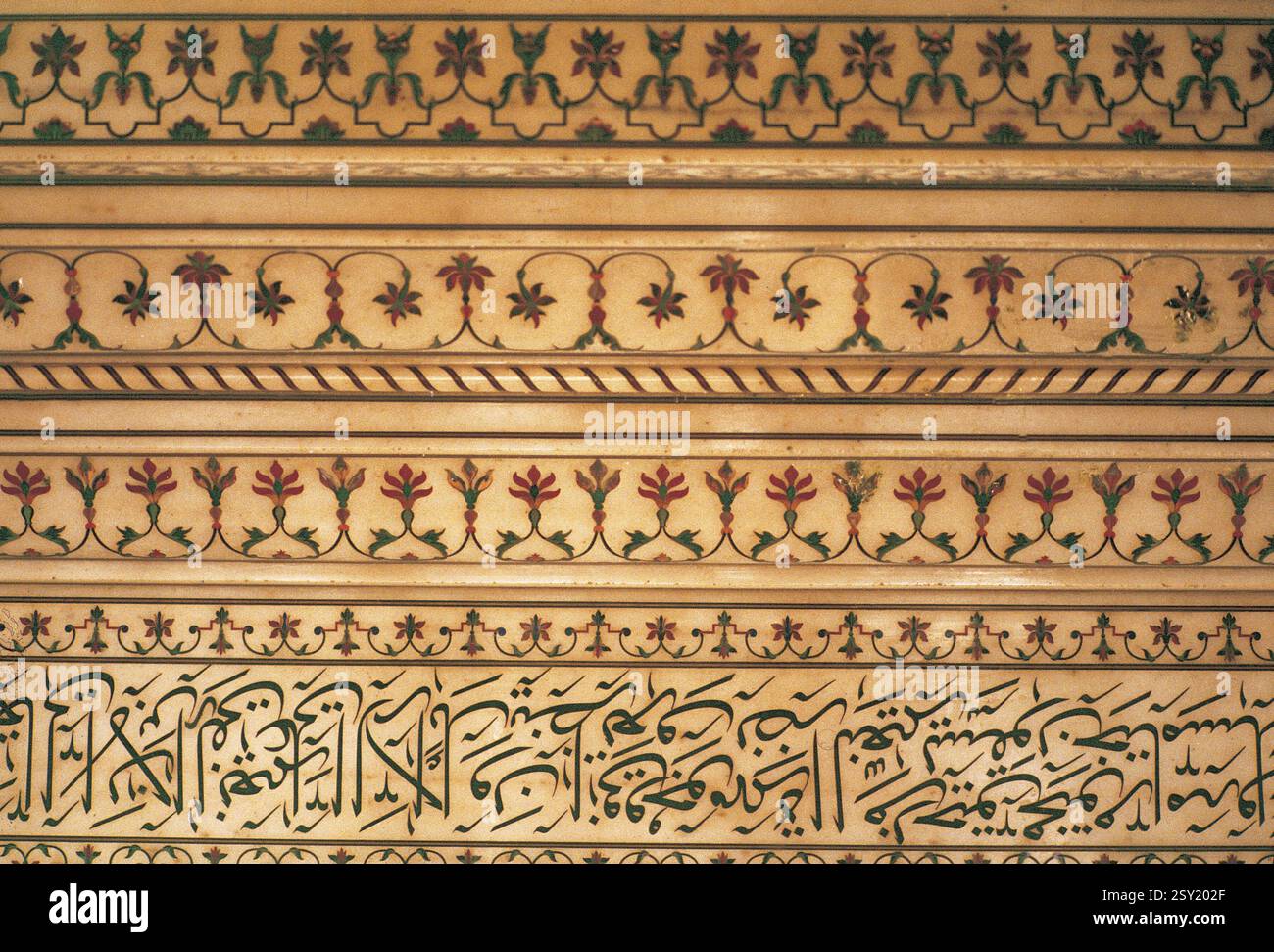 Floral designs and calligraphy, taj mahal, agra, delhi, india, asia ...