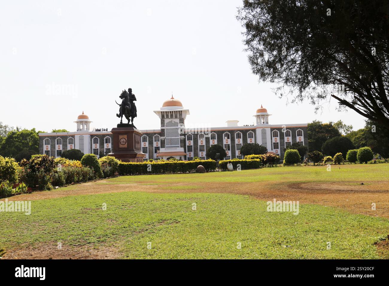 Shivaji university building, Kolhapur, Maharashtra, India, Asia Stock ...