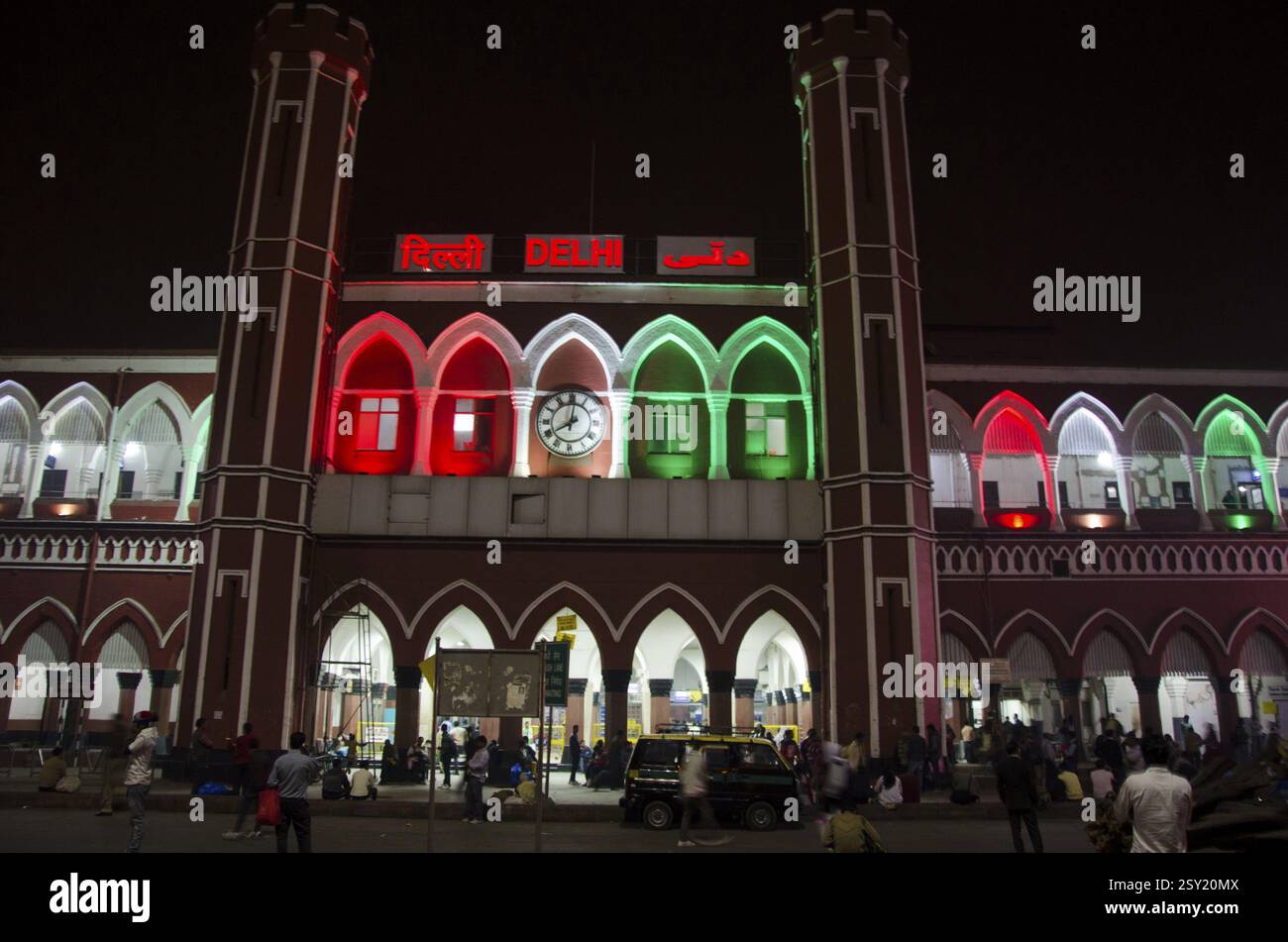Darshan guru granth sahib, delhi, india, asia Stock Photo - Alamy
