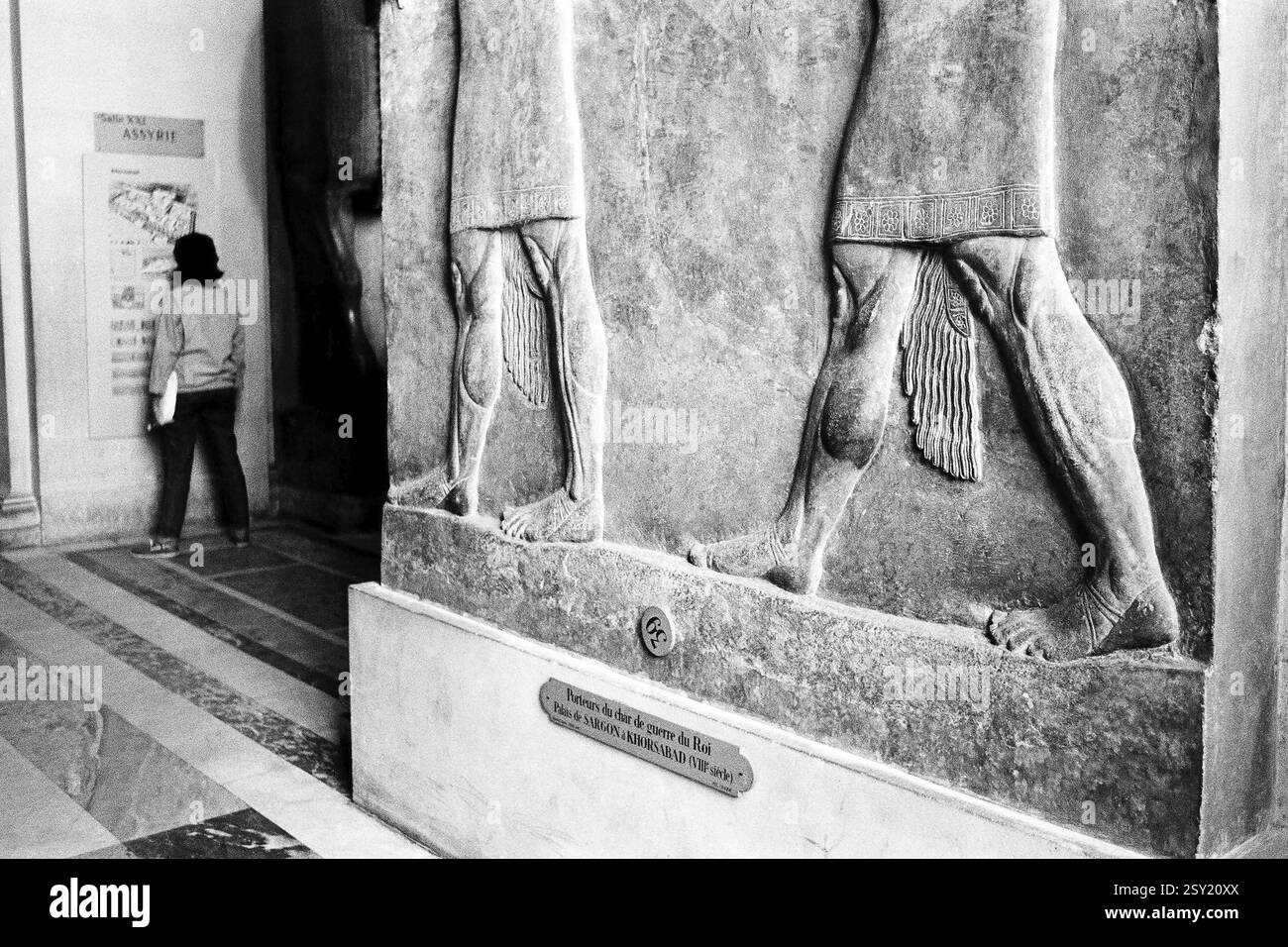 Egypt section inside Louvre Museum Paris France 1986 Stock Photo - Alamy