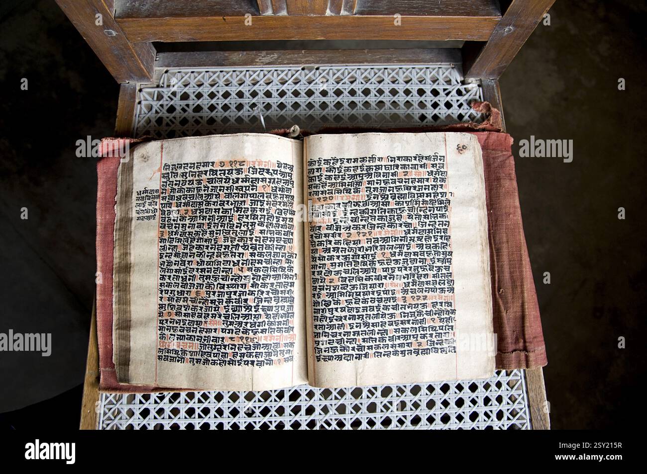 Kabir das book on chair in math, varanasi, uttar pradesh, Asia, India ...