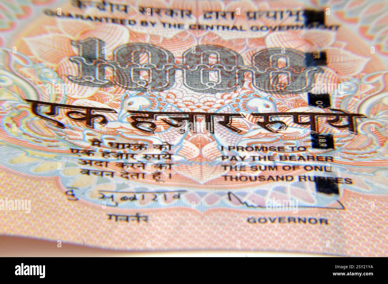 Concept of Indian Currency one thousand rupee note Stock Photo - Alamy