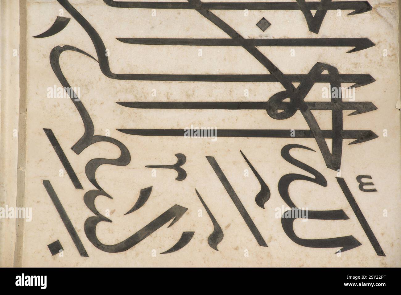 Calligraphy on taj mahal wall, agra, uttar pradesh, india, asia Stock ...