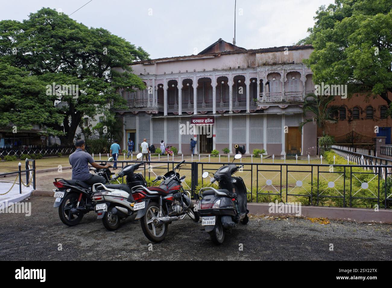 Darbar hall hi-res stock photography and images - Alamy
