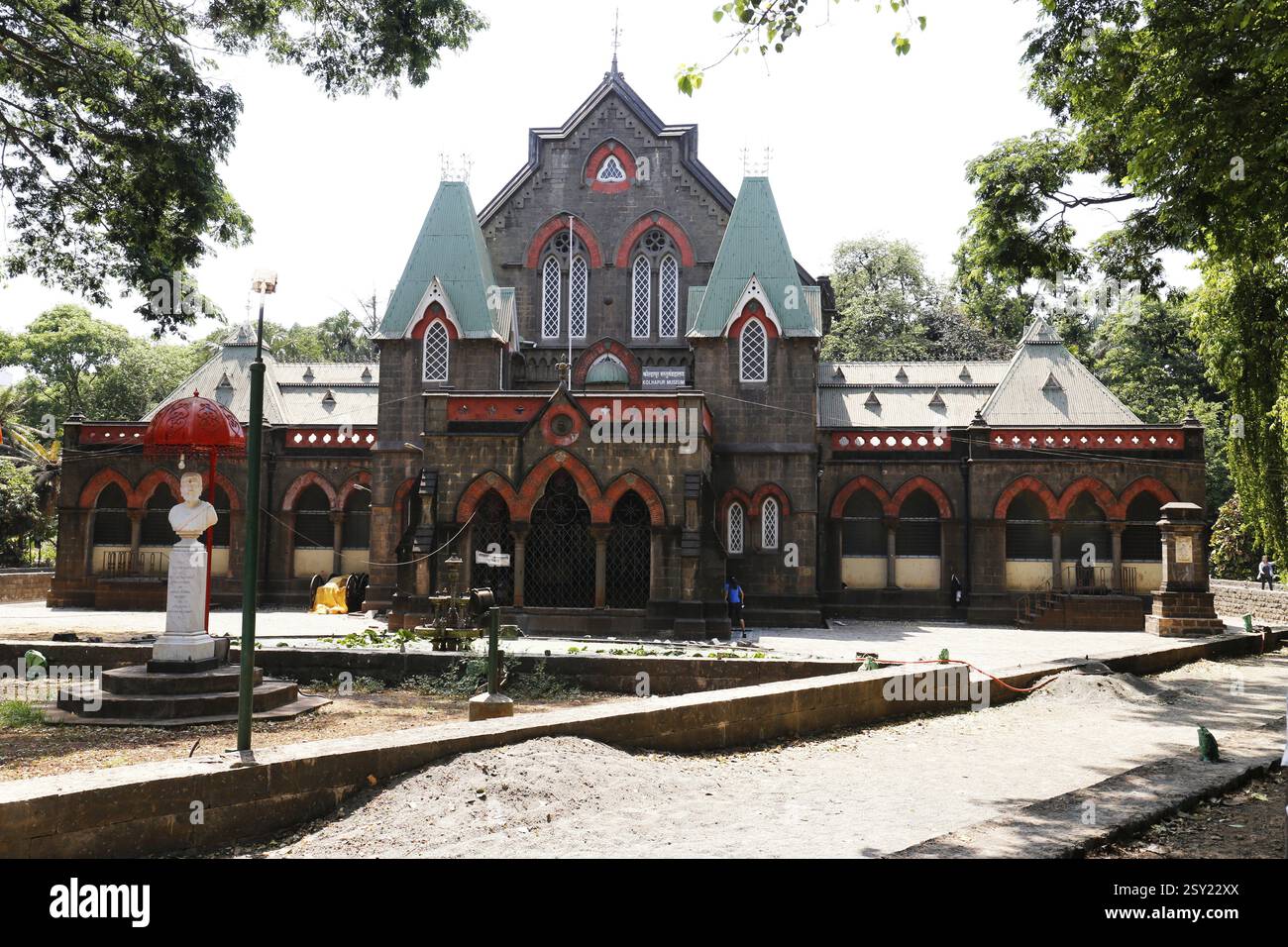 Town hall museum, Kolhapur, Maharashtra, India, Asia Stock Photo - Alamy