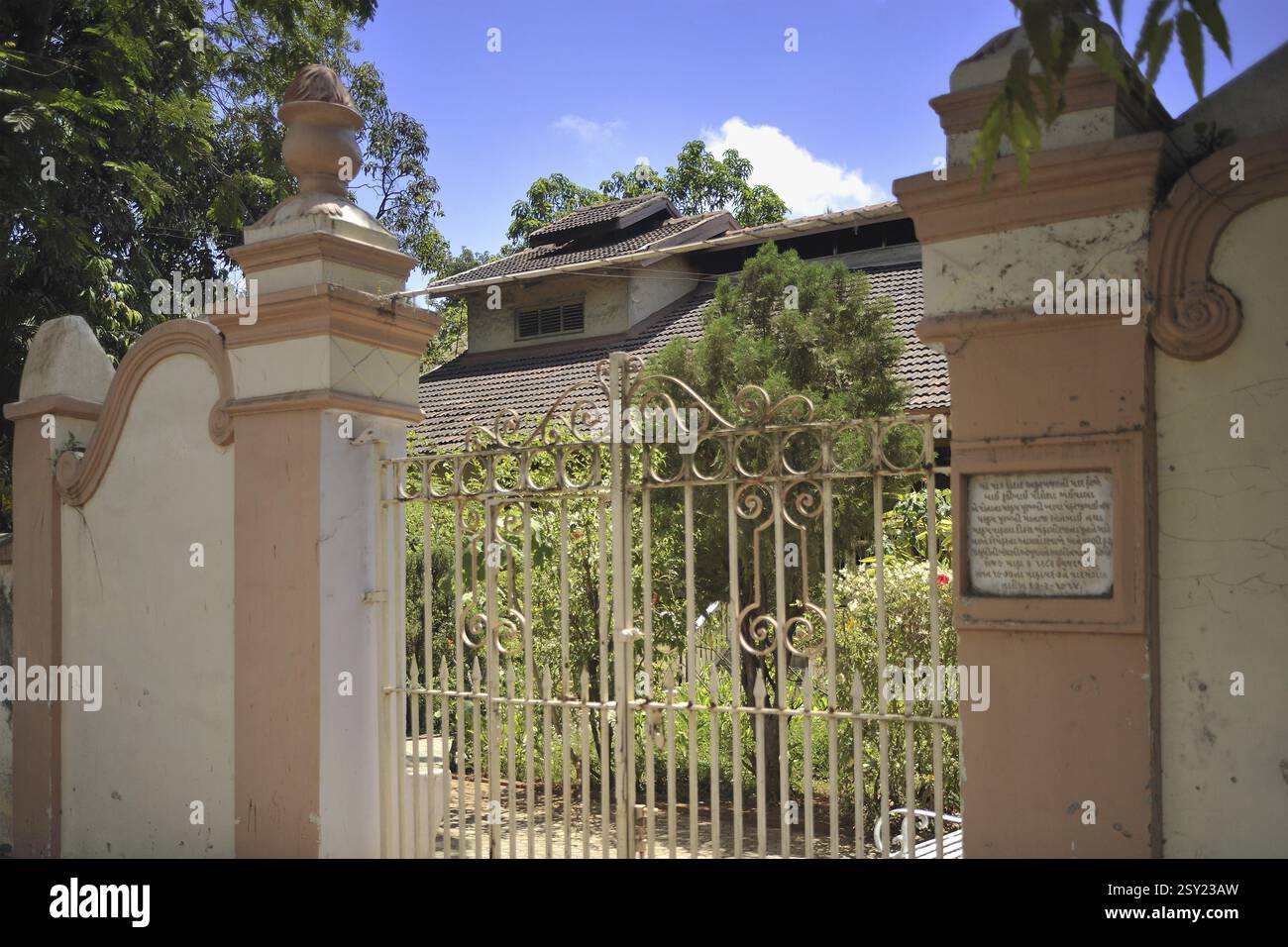 Agyari bordi, thane, maharashtra, india, asia Stock Photo - Alamy