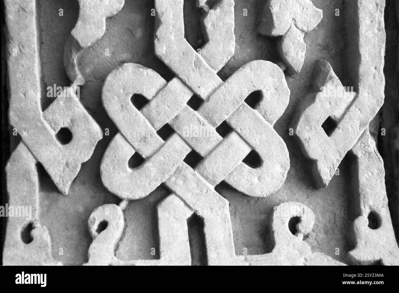 Wall, qutub minar complex, Delhi, India, Asia Stock Photo - Alamy