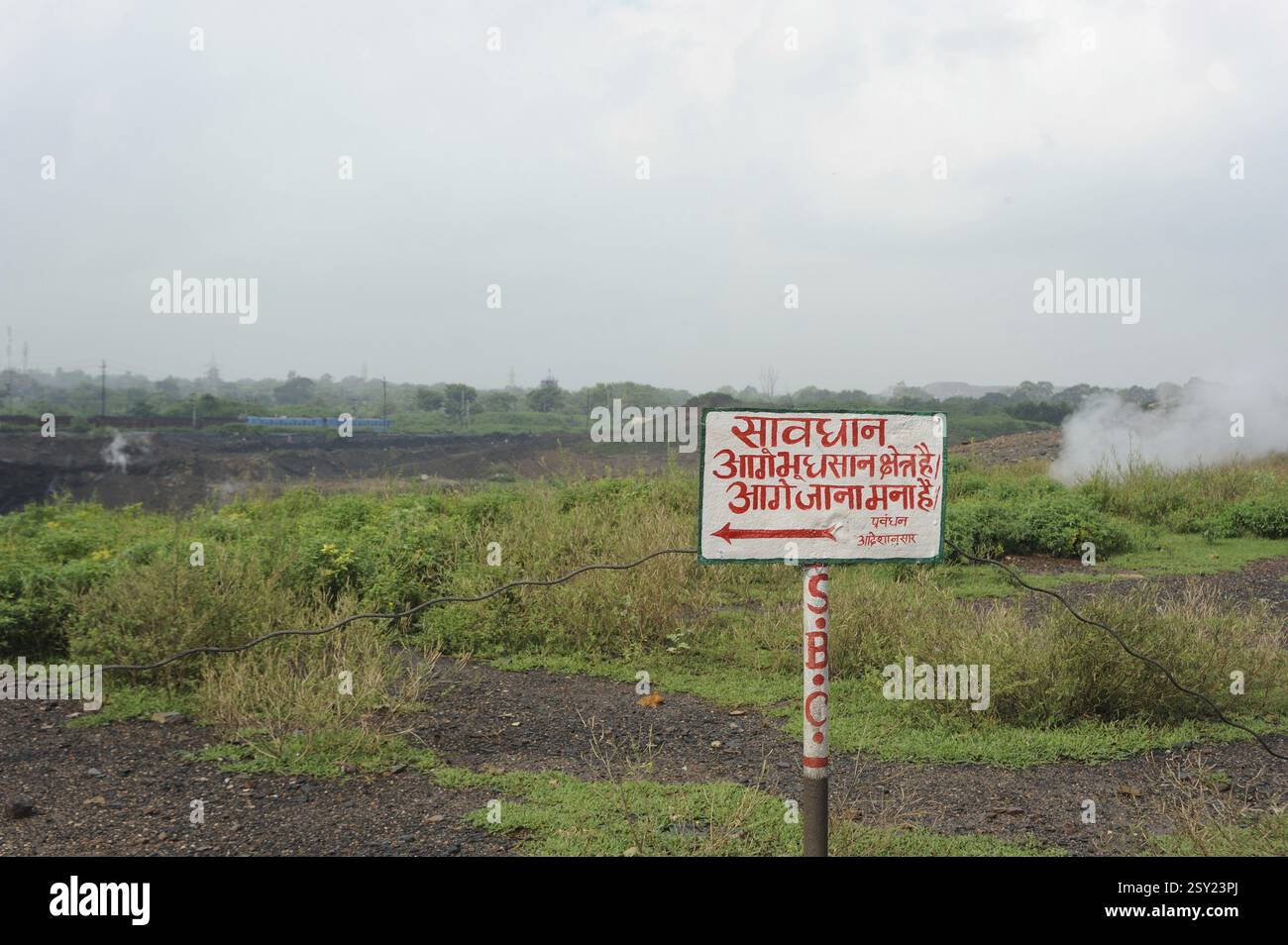 Subsidence and fire area jharia at jharkhand India Stock Photo - Alamy