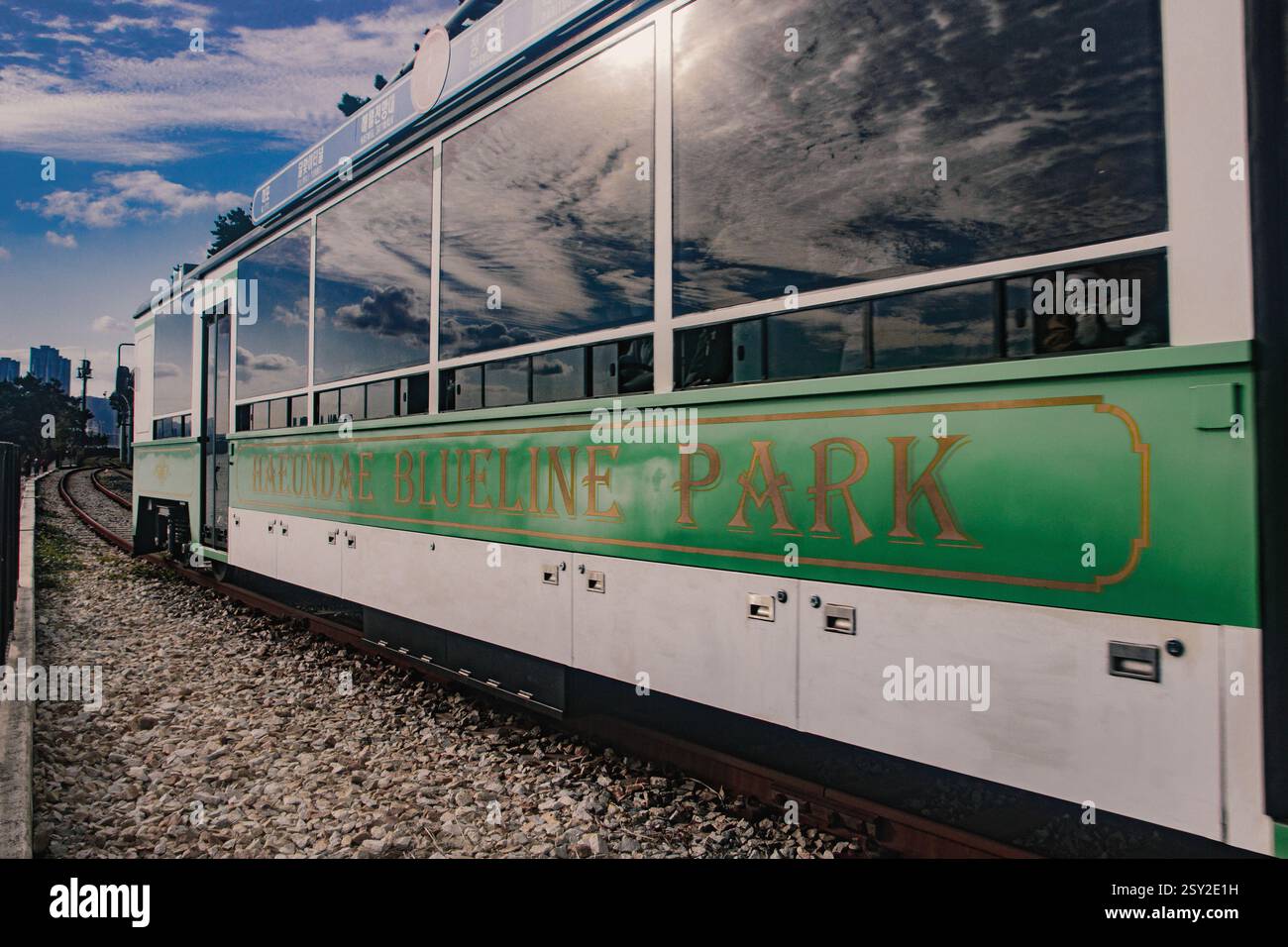 Busan, South Korea - October 29, 2024: A scenic landscape view of ...
