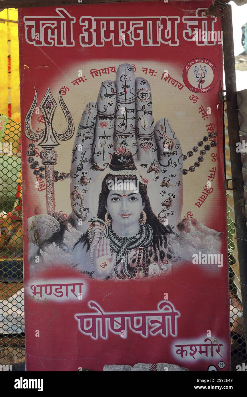 Board pabibal to panchtarni, amarnath yatra, Jammu Kashmir, India, Asia ...