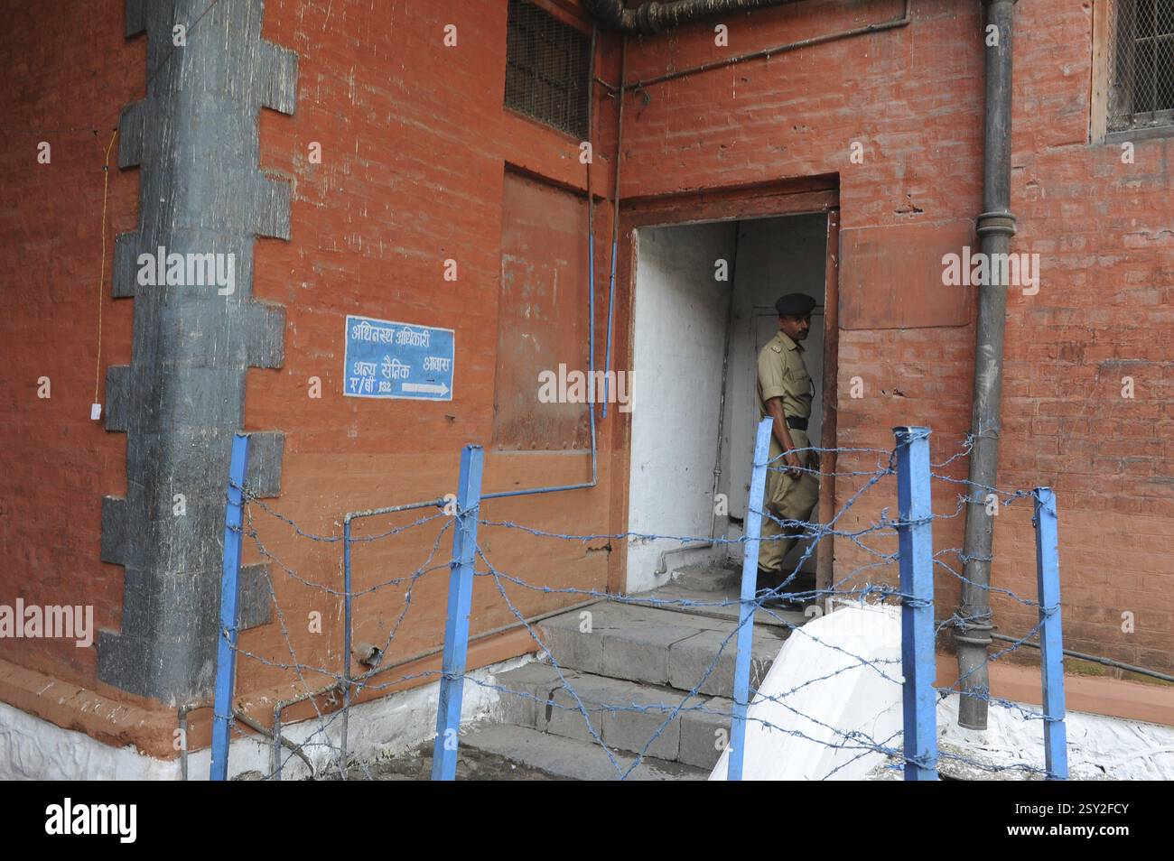Police constable in building, Srinagar, jammu Kashmir, india, asia ...
