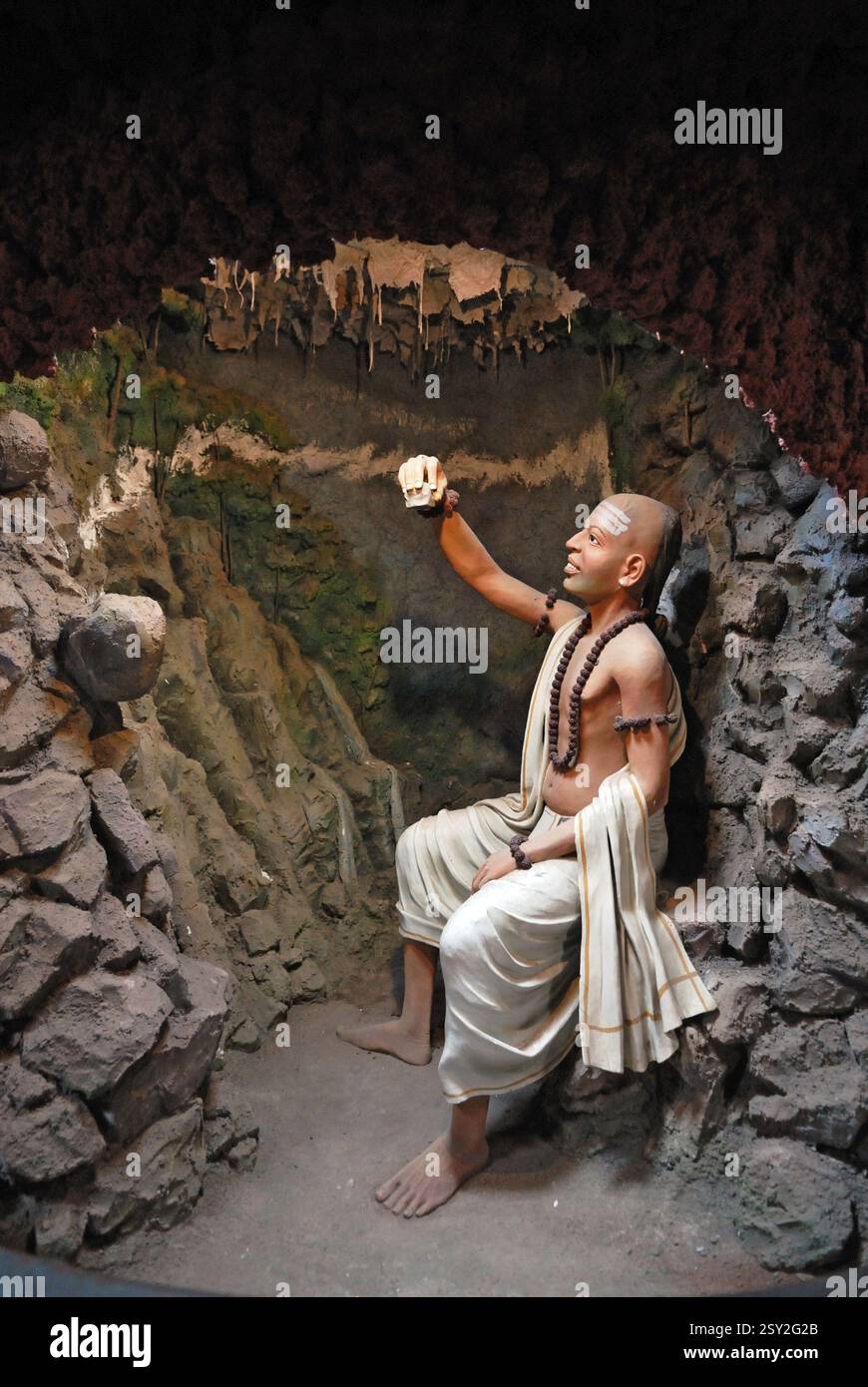 Siddhagiri Gramjivan Museum Kaneri Math, Kaneri, Kolhapur, Maharashtra ...