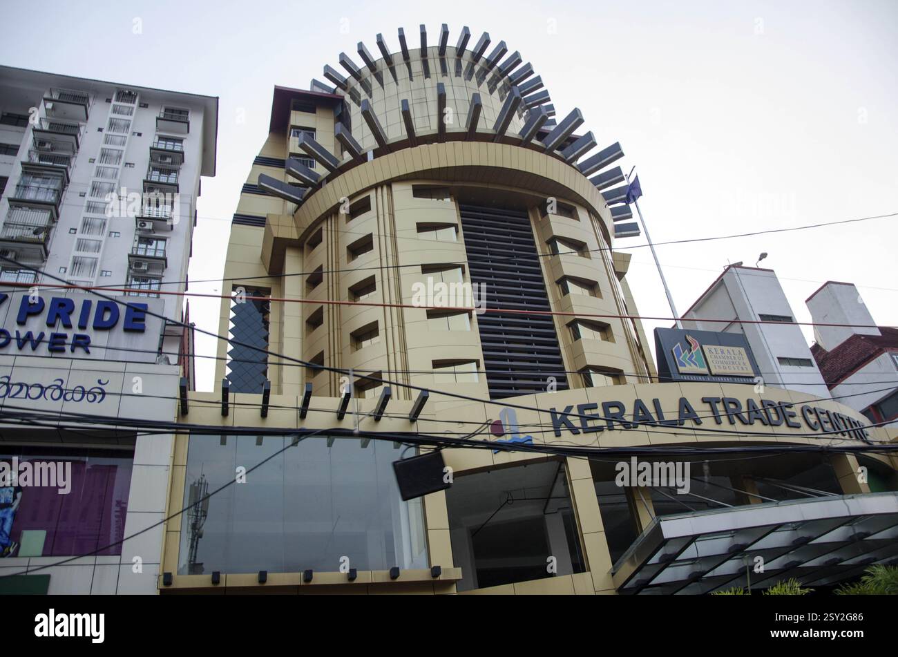 Trade centre building, ernakulam, kerala, india, asia Stock Photo - Alamy