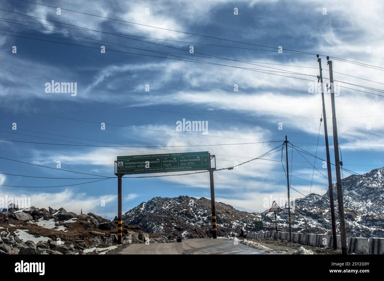 Old silk route road, sikkim, india, asia Stock Photo - Alamy