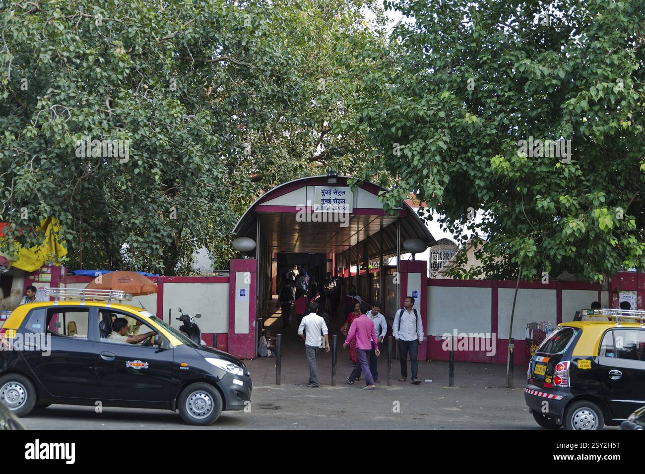 Mumbai central station entrance, maharashtra, india, asia Stock Photo ...