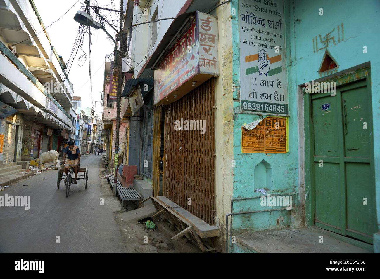 Congress Poster on house wall Varanasi uttar pradesh India Asia Stock ...