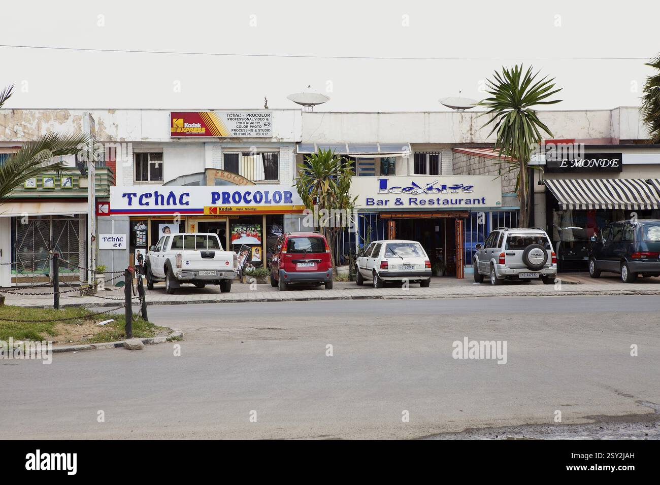 Bar and restaurant in addis ababa, ethiopia Stock Photo - Alamy