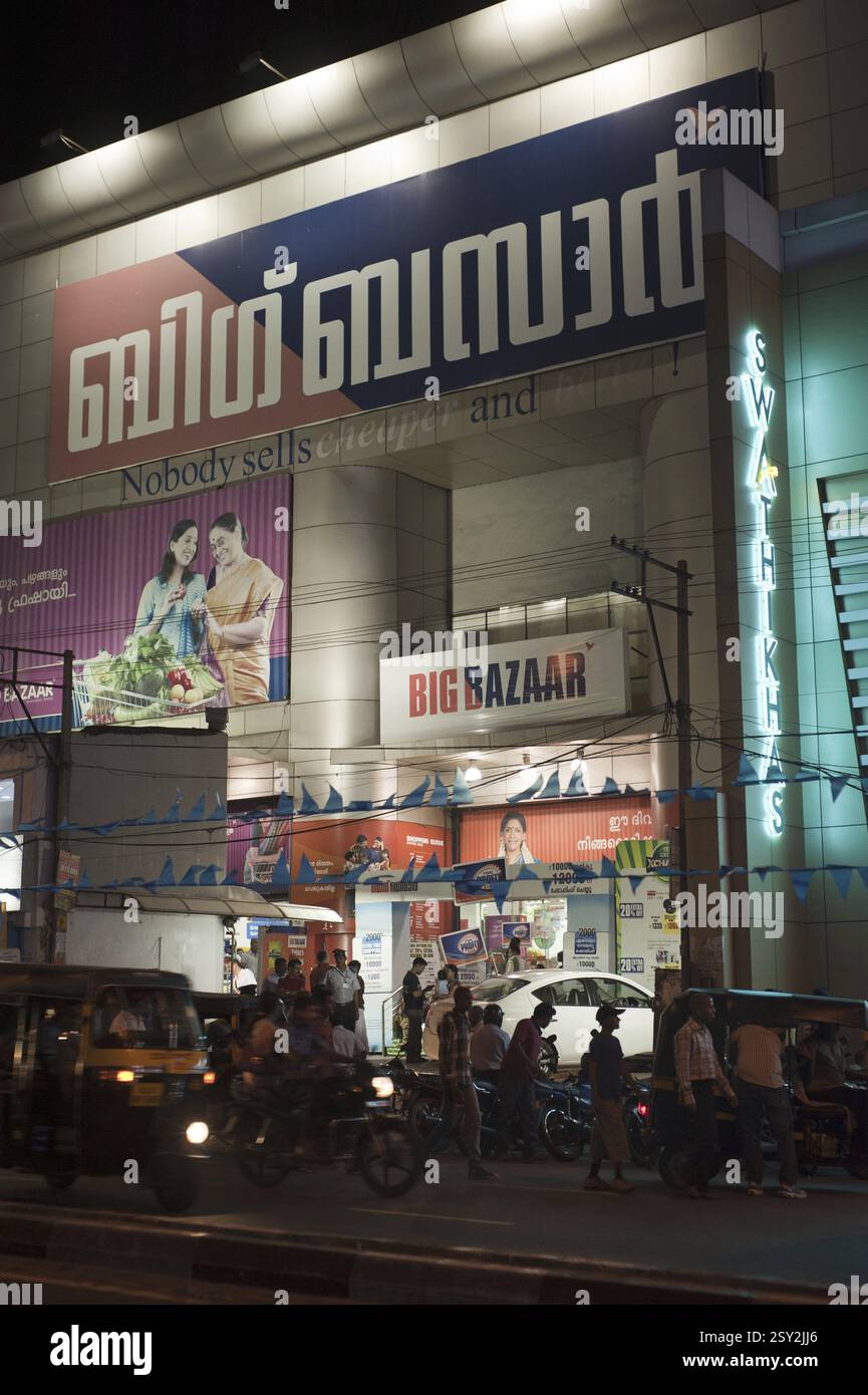 Big bazaar mall of trivendrum thiruvananthapuram kerala India Stock ...