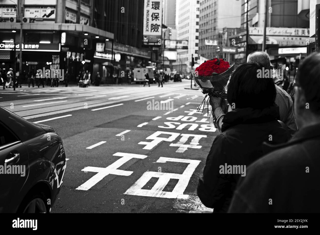 Chinese bus stop hi-res stock photography and images - Alamy