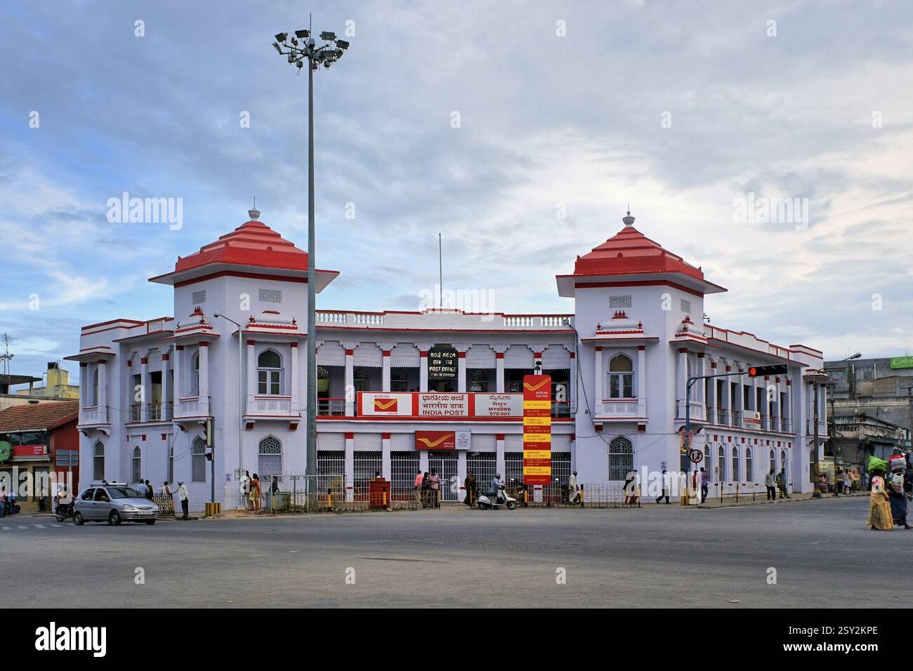 Mysore post office, Mysore, Karnataka, India, Asia Stock Photo - Alamy