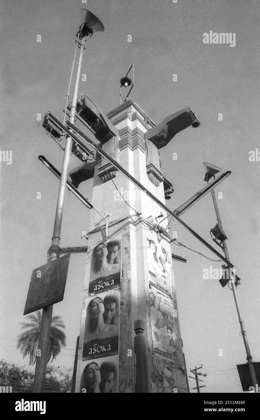 Old vintage photo of tower at sardar vallabh bhai patel gate, junagadh ...